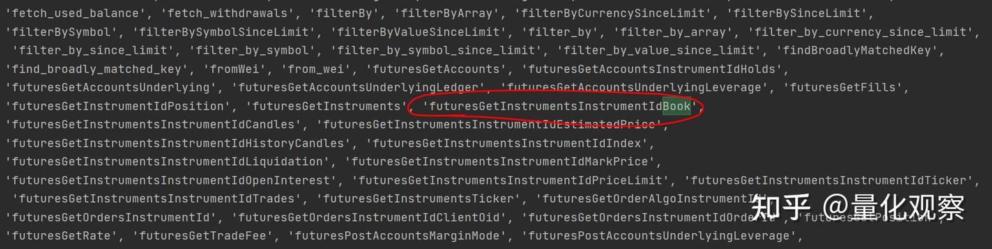 如何利用CCXT优雅地交易合约 - 知乎
