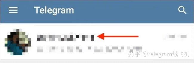 如何使用Telegram电报进行语音和视频通话？ - 知乎