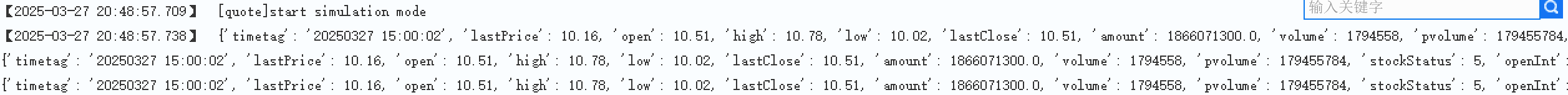 利用QMT获取市场数据--(市场数据＆全推数据) - 知乎