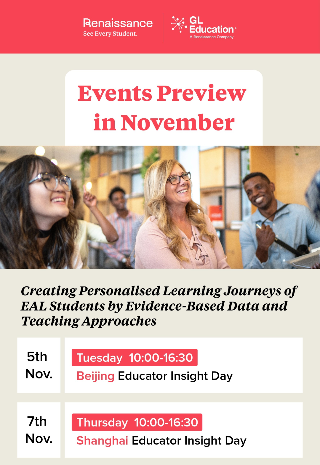 Insight Day Event Preview in November!了解国际/双语学校如何使用数据来指导教学和学习策略 - 知乎