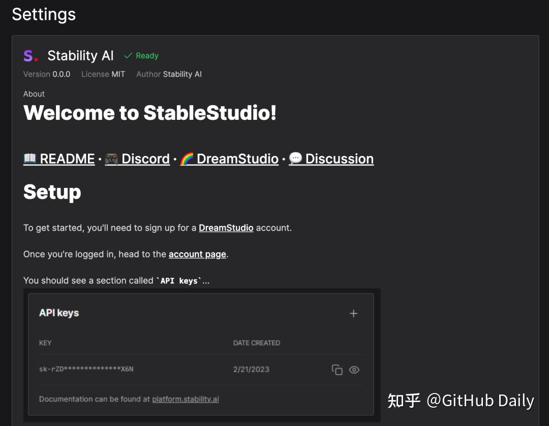 人手一个 Midjourney，StableStudio 重磅开源！ - 知乎