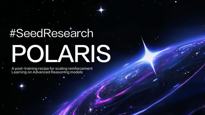 Seed Research｜4B 模型数学推理接近 235B 表现，Seed 最新强化学习配方全面开源 - 知乎