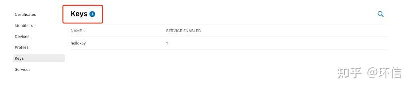 iOS P8证书推送测试 - 知乎
