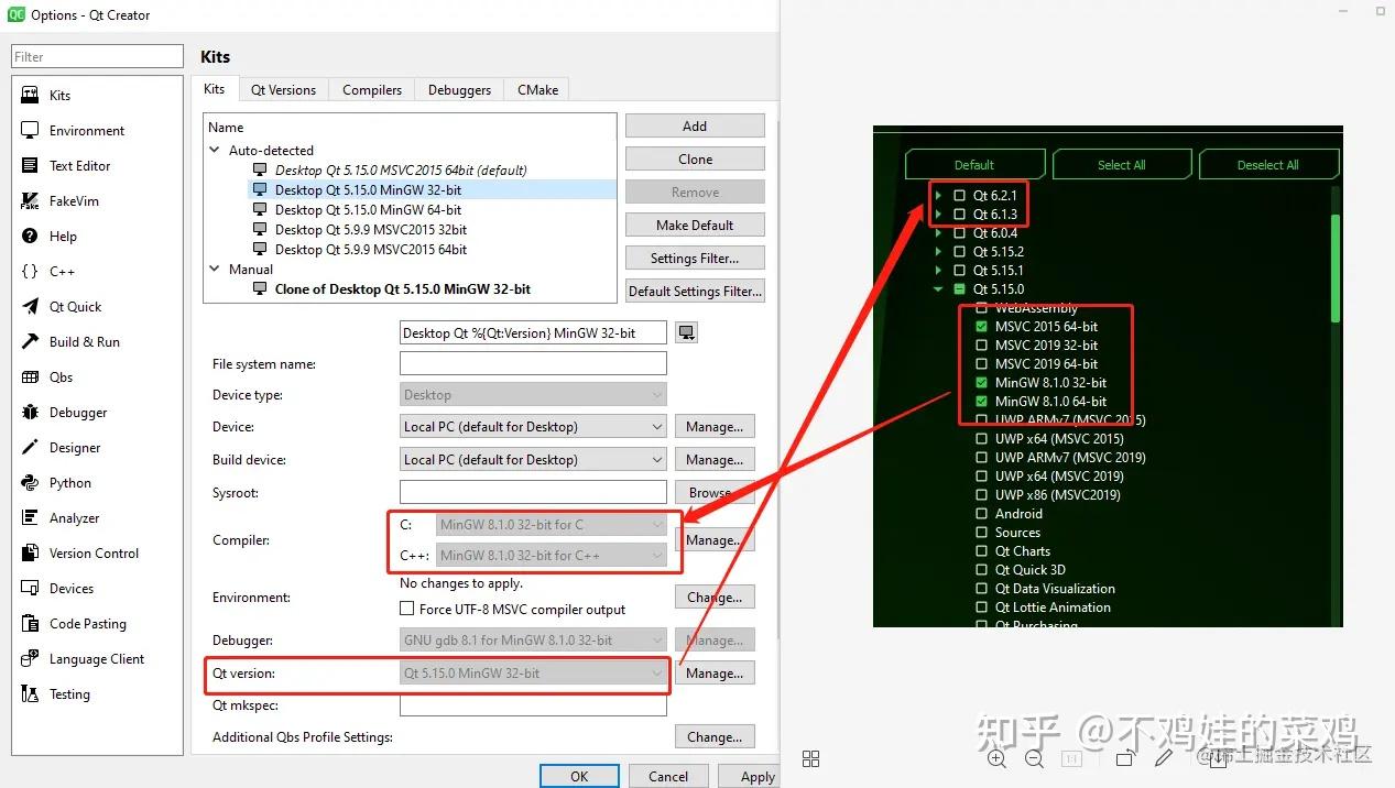 FFmpeg-Window QT环境调试环境搭建教程-1 - 知乎