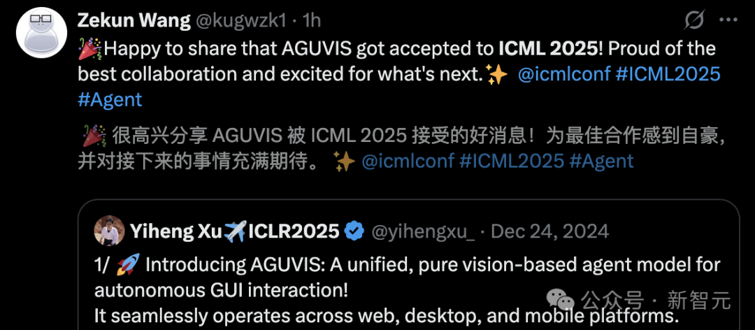 刚刚，ICML 2025录用结果公布！好评论文惨遭拒，审稿人敷衍引全网怒喷 - 知乎
