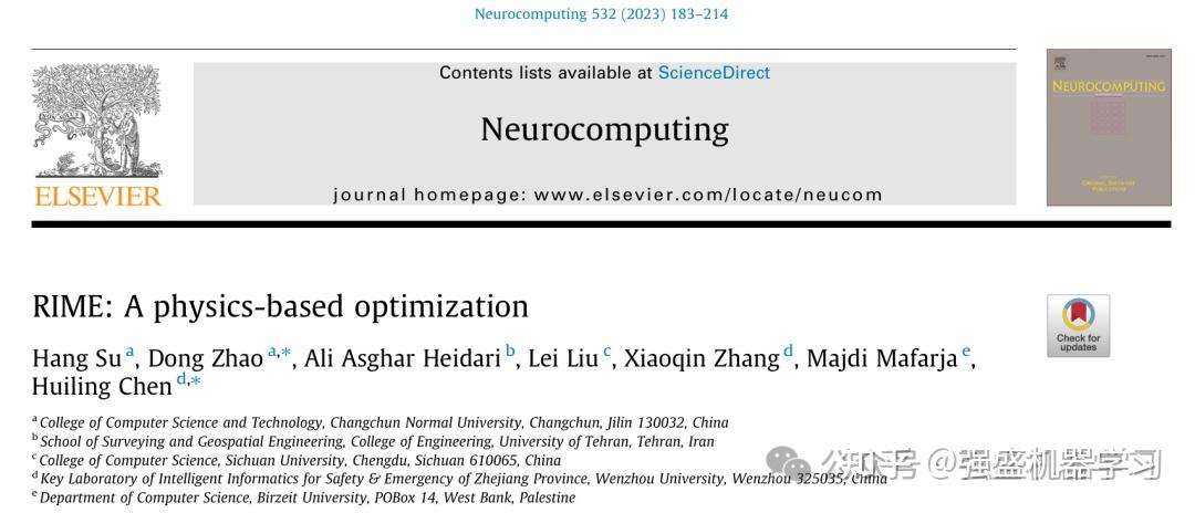 霜冰优化算法(RIME)-SCI高被引算法-公式原理详解与性能测评 Matlab代码免费获取 - 知乎
