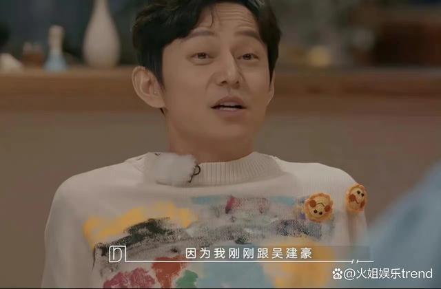 吴建豪言承旭首谈f4解散原因,因为嫉妒不信任 知乎