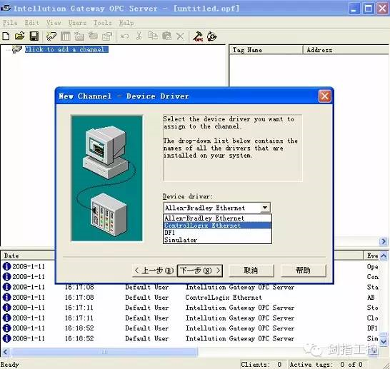 【工控技术】IFIX通过IGS驱动连接AB PLC - 知乎