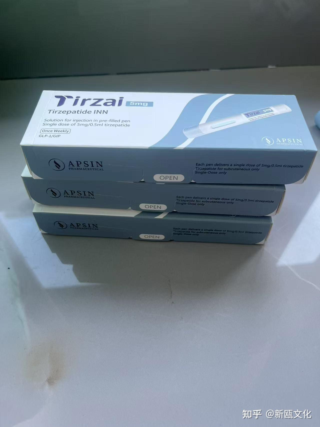 apsin爱普辛印度替尔泊肽替西效果怎么样是真的吗 - 知乎