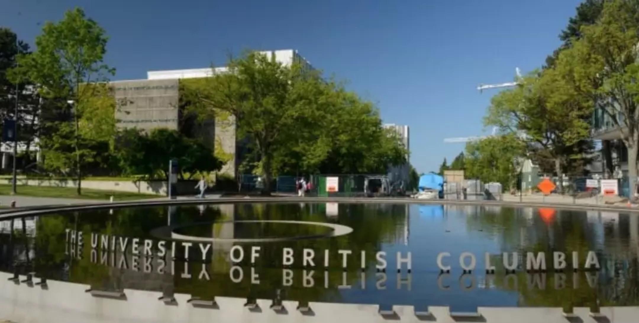 “厉害了UBC! 盘一盘UBC那些世界Top级的专业！” - 知乎