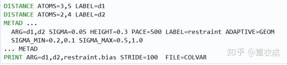 PLUMED学习-Metadynamics偏置 - 知乎
