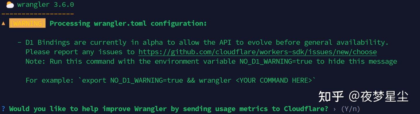 使用Cloudflare搭建自己的临时/免费/域名邮箱 - 知乎