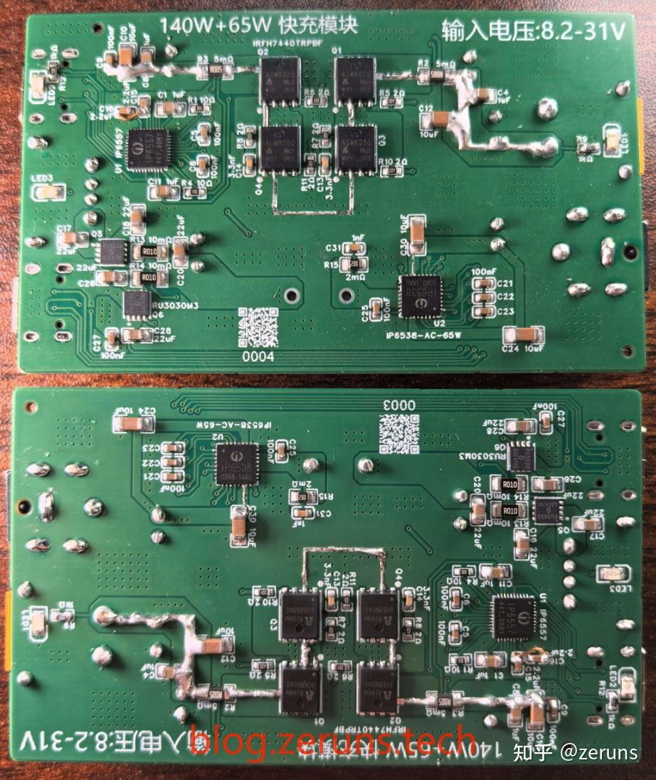 开源 140W+65W升降压PD3.1快充模块(2C+1A口)，IP6557+IP6538，205W桌面充电器 - 知乎