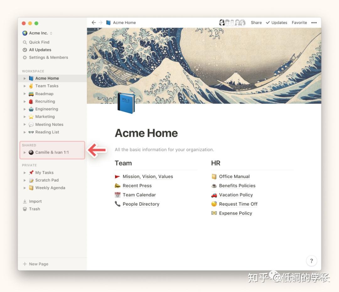【Notion教程】Notion 工作空间入门教程 - 知乎