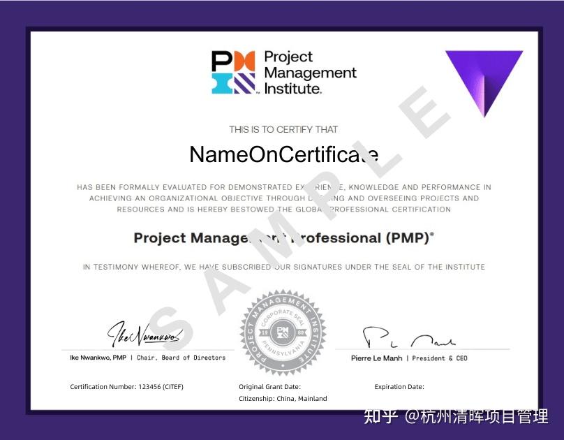 CSPM与PMP有什么区别？报考条件、适用人群、含金量详解 - 知乎