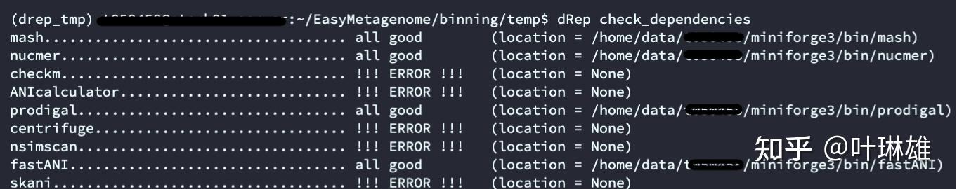 dRep基因组去冗余安装流程 - 知乎