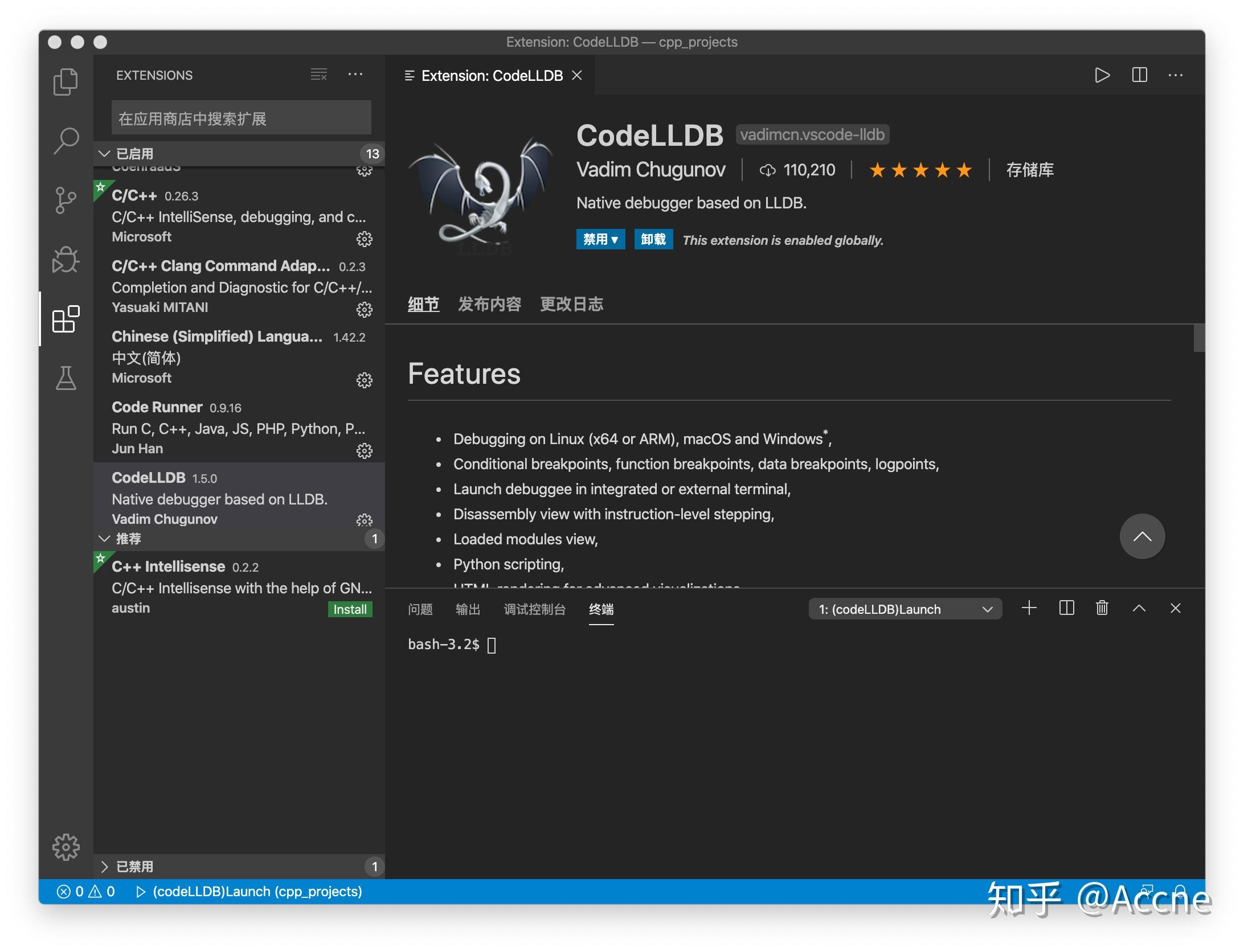 macos15 catalina 使用vscode对c/c++进行断点调试 - 知乎