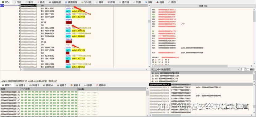 脱壳学习（二）- 反“反调试”篇 - 知乎