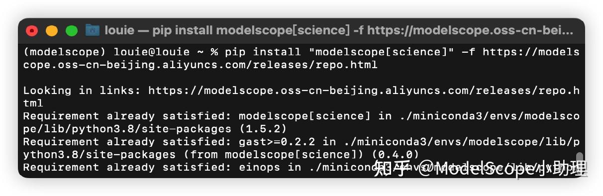 ModelScope 魔搭社区初探 - 知乎