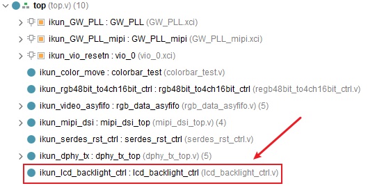 FPGA纯verilog实现MIPI-DSI视频编码输出，提供工程源码和技术支持 - 知乎
