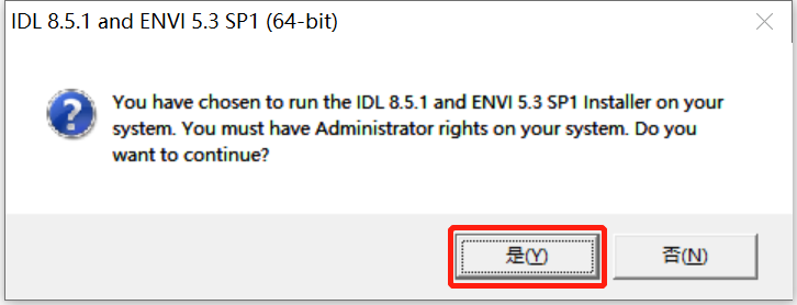 ENVI 5.3详细安装教程 - 知乎