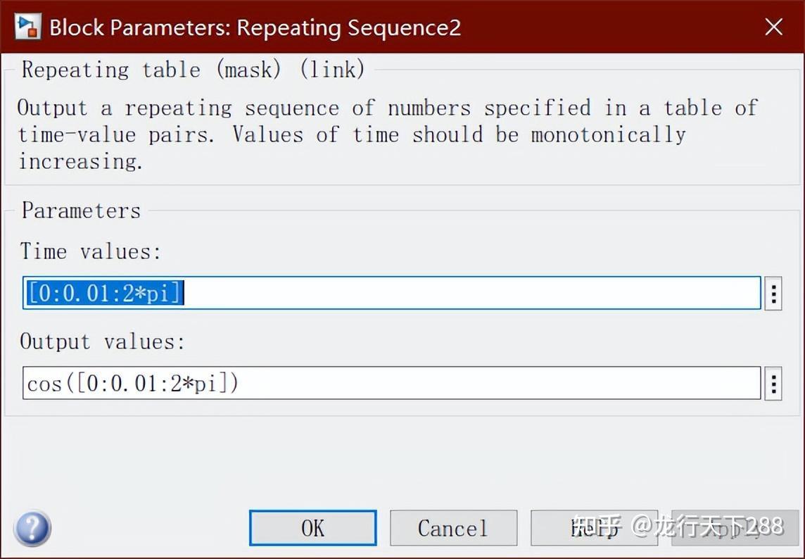 MATLAB的Simulink常用信号源模块（一） - 知乎