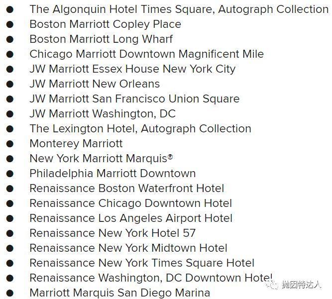 全球最大酒店体系科普 - 万豪旅享家（Marriott Bonvoy）简介 - 知乎