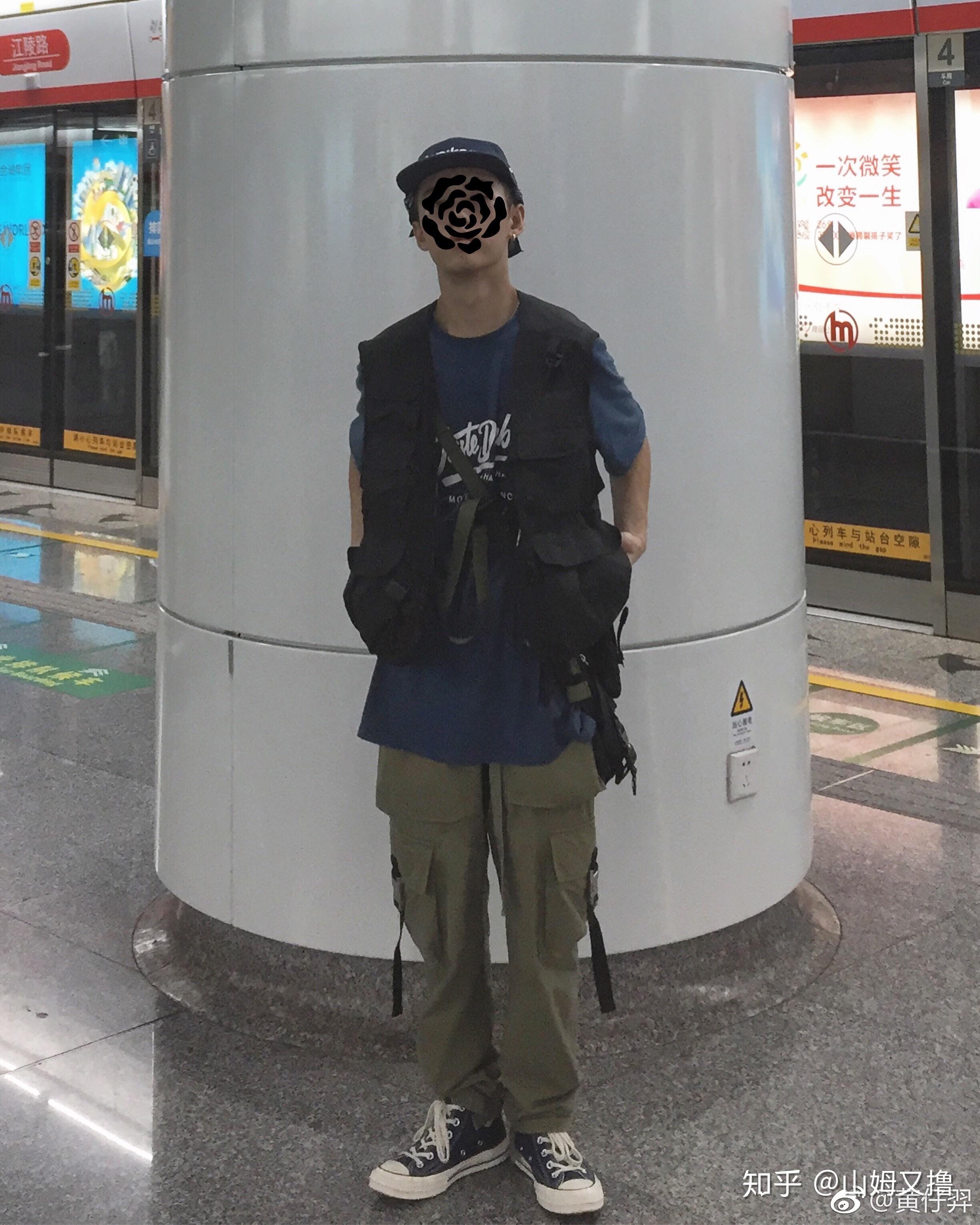 身高178cm的男生应该怎么穿衣搭配？ - 知乎