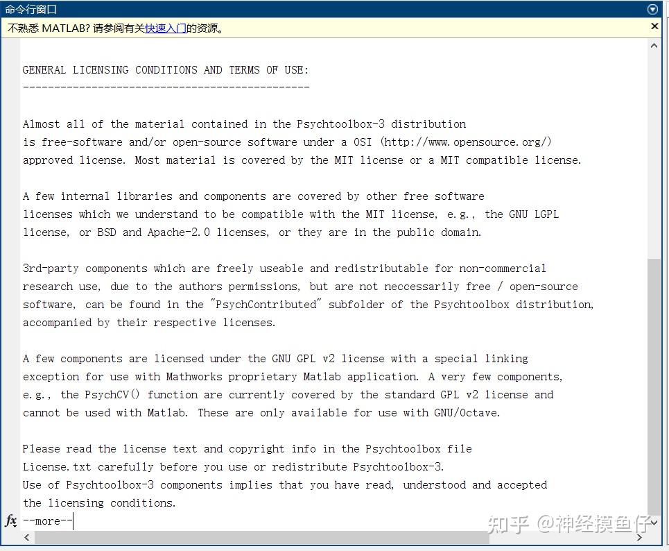 Psychtoolbox安装（保姆教程） - 知乎