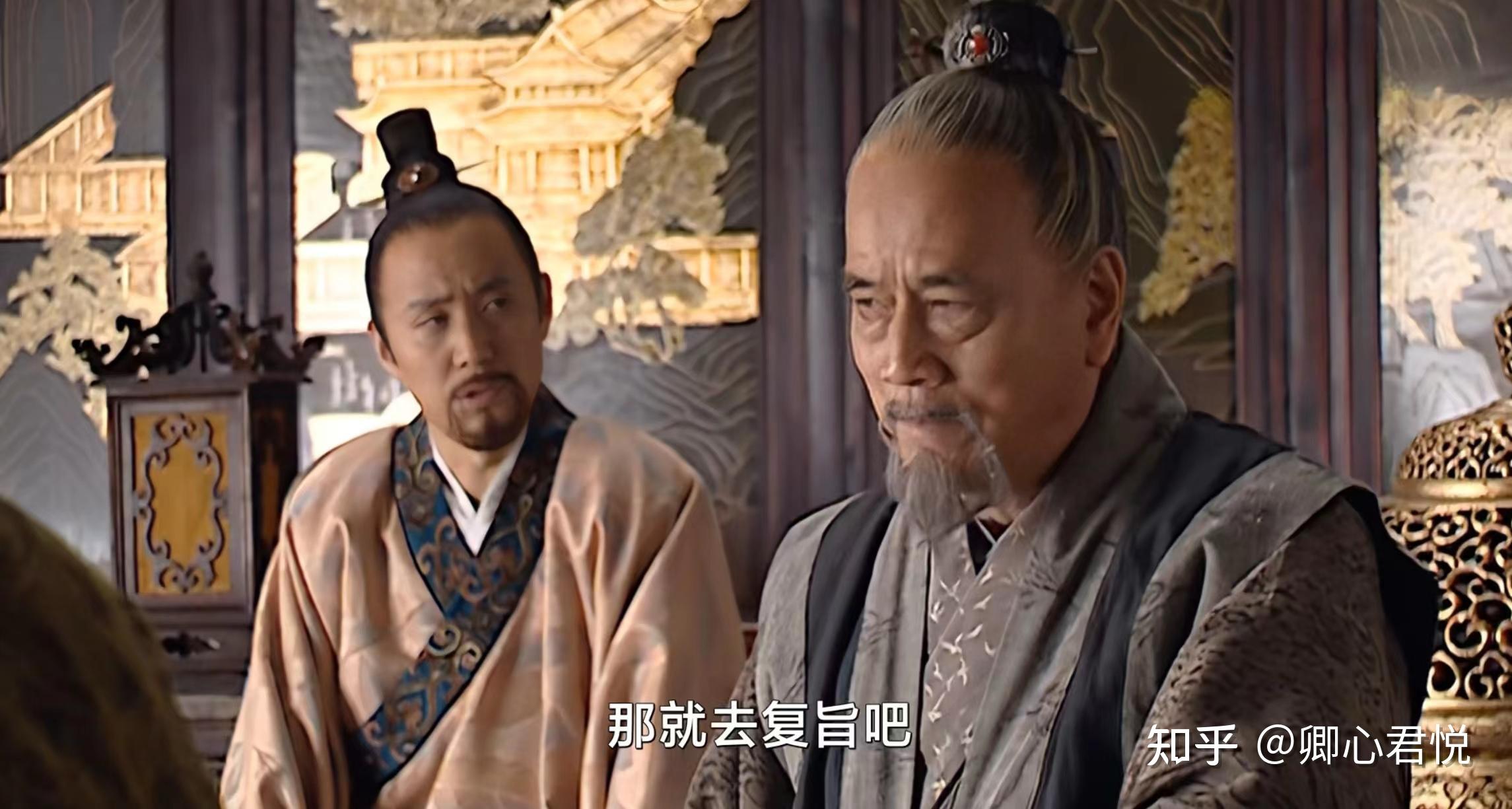 《大明王朝 1566》里嘉靖写「好雨」和「明月」的真正用意是什么？ - 知乎