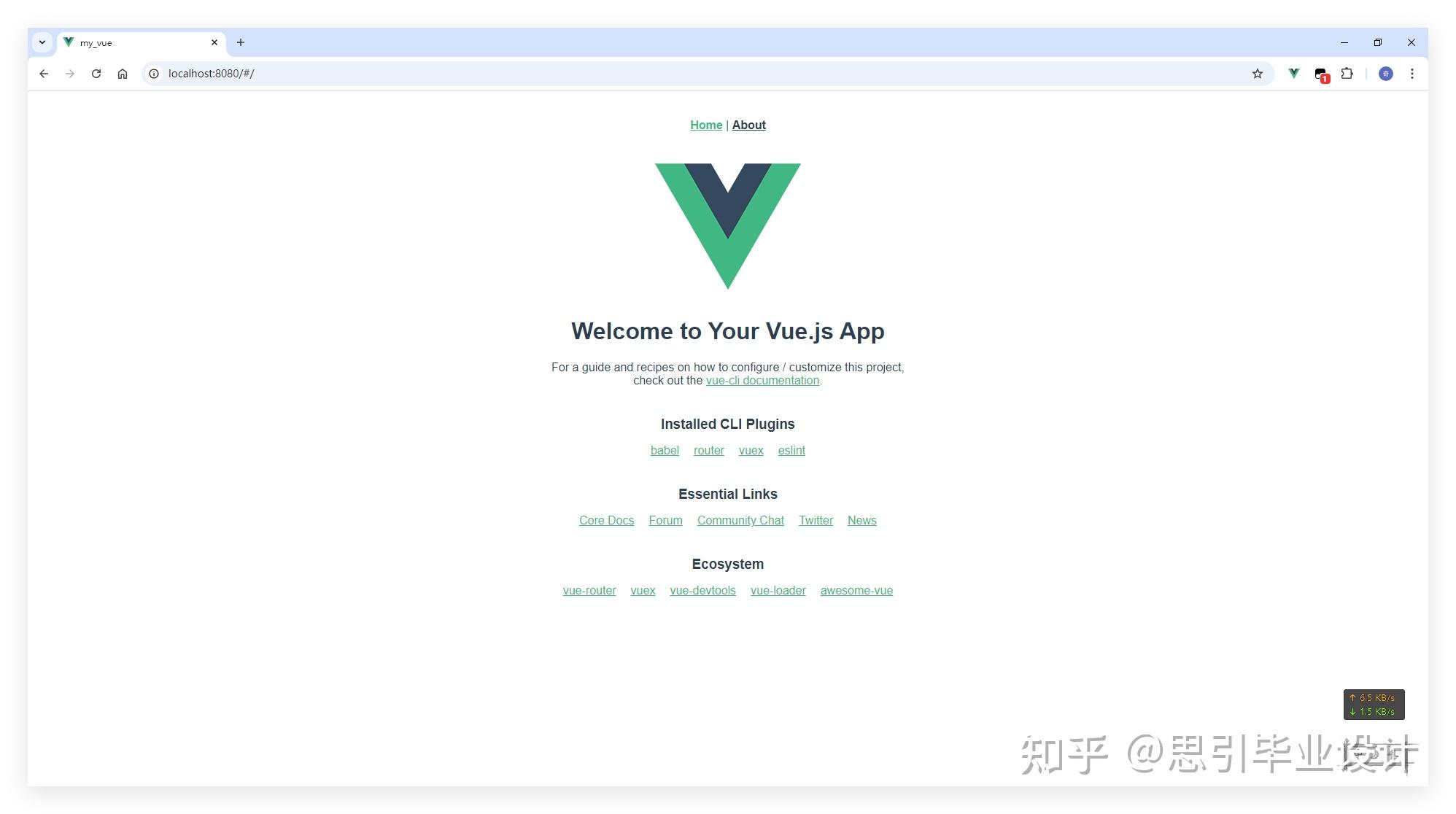 用vue Cli脚手架来创建vue2或vue3项目,图文介绍 知乎