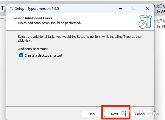 Typora下载教程Typora 保姆级安装步骤（附安装包） - 知乎