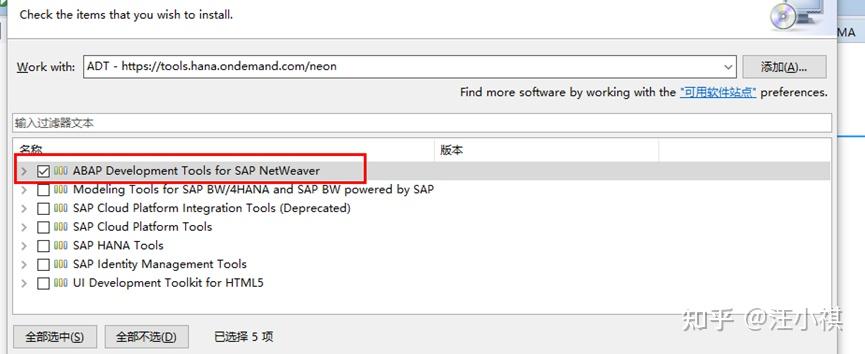 [ABAP][CDS]-CDS入门概览 - 知乎