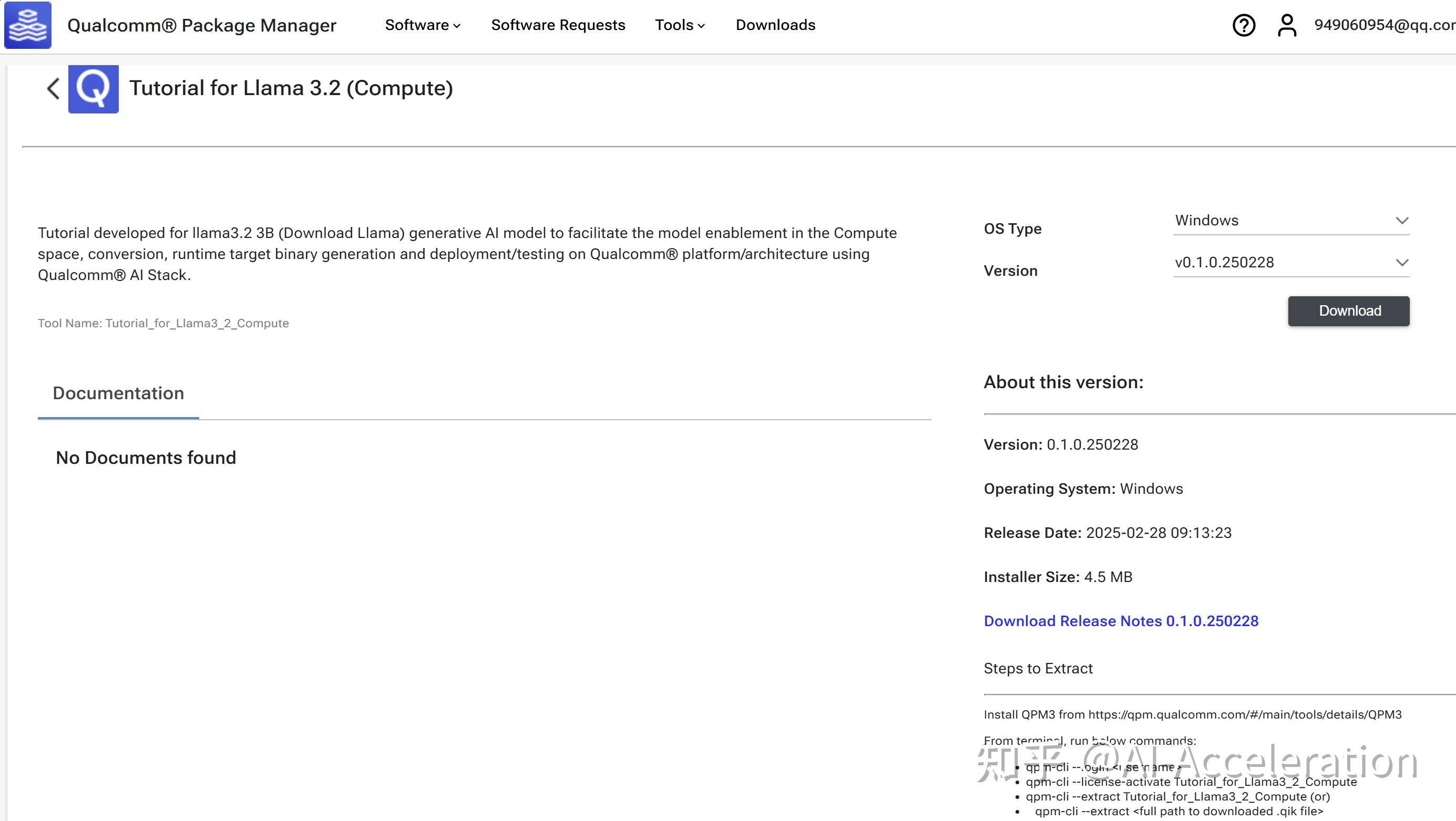 QualcommDevelop-LLM/LVM部署教程 - 知乎