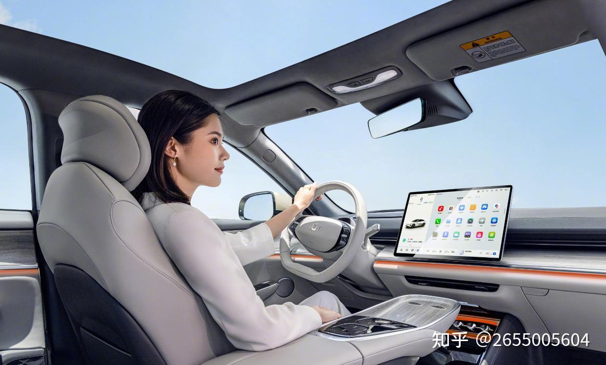 启源A06曝光，价格或不到十万带800V，比大哥A07还香？ - 知乎