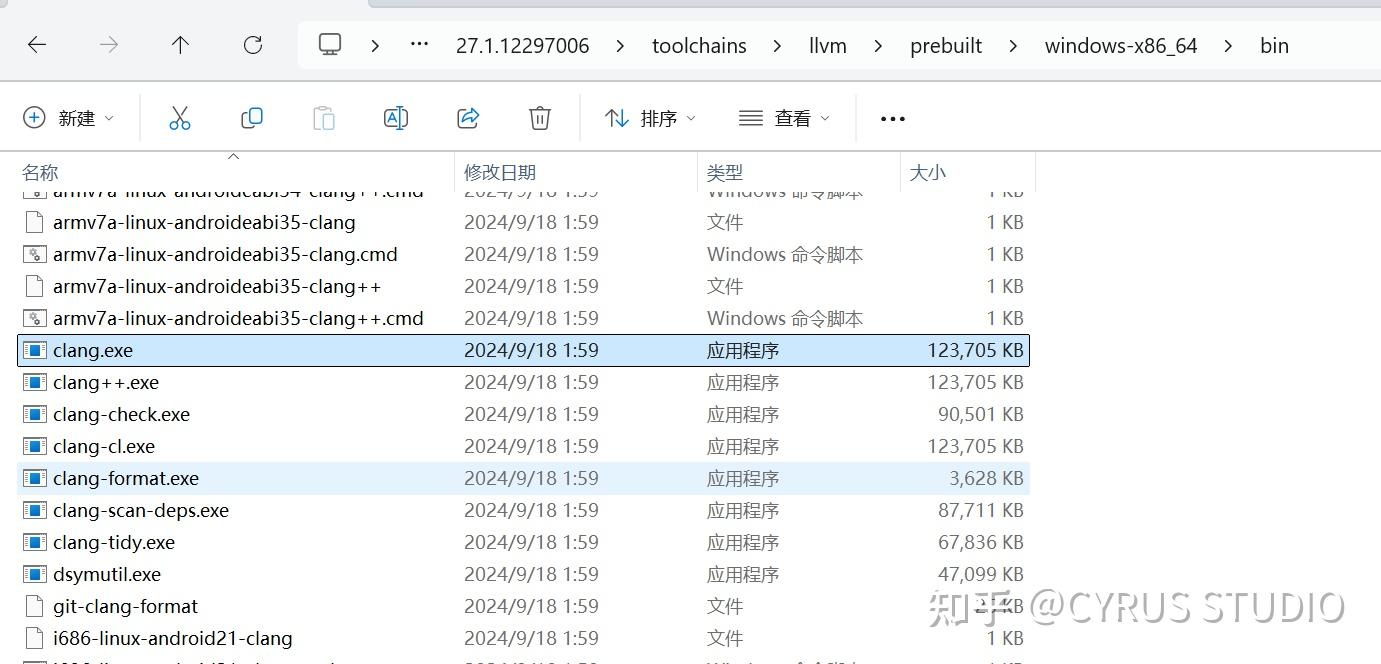 移植 OLLVM 到 Android NDK，Android Studio 中使用 OLLVM - 知乎