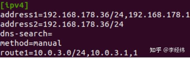 如何在 Linux 中添加路由（Linux route） - 知乎