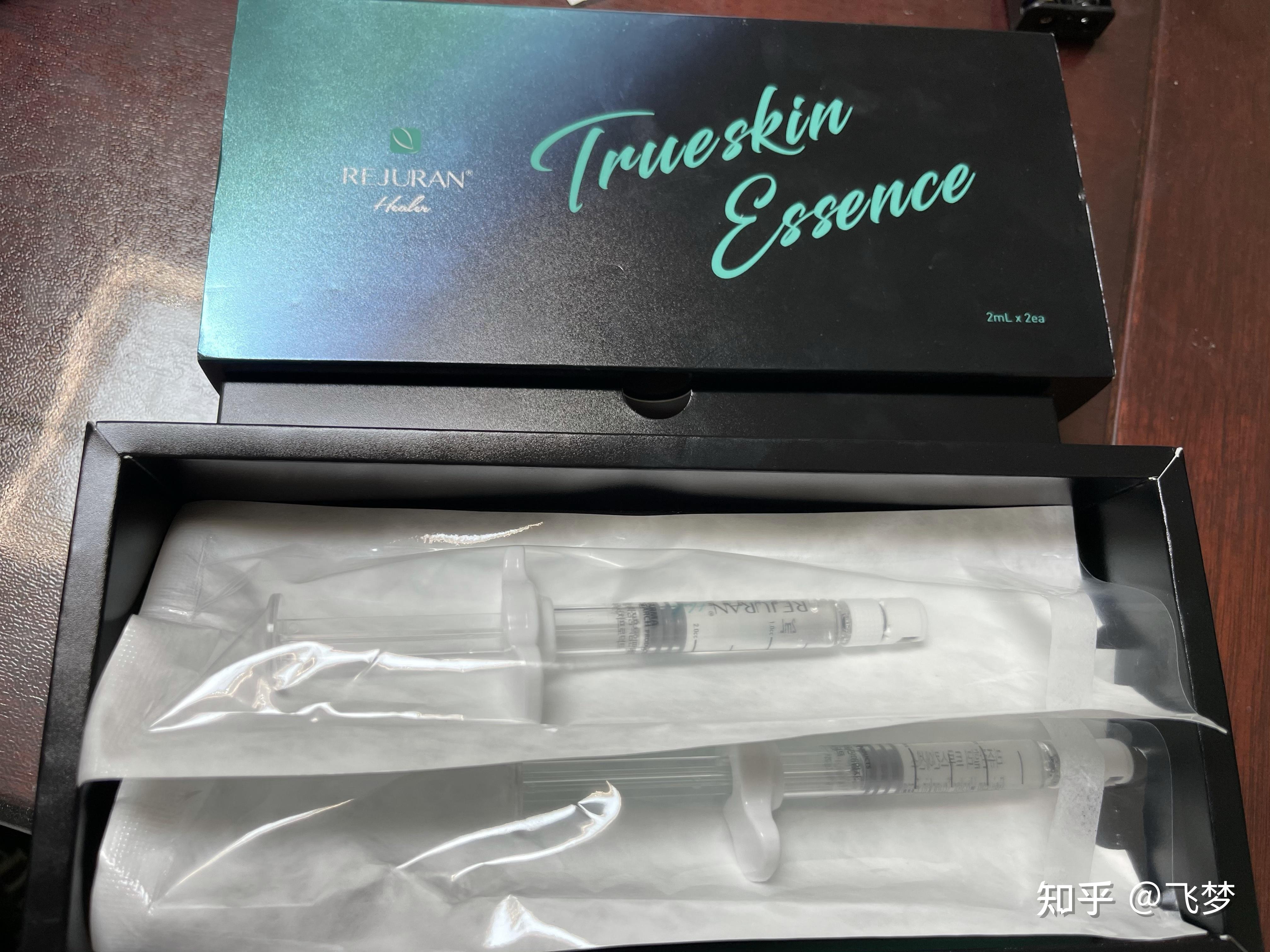 科普丽珠兰白瓷针和丽珠兰黑盒的区别 - 知乎
