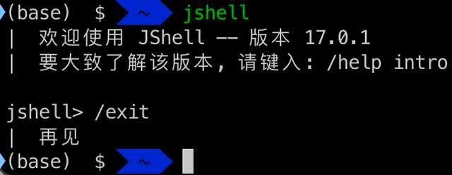 你会写java脚本吗-JShell？ - 知乎