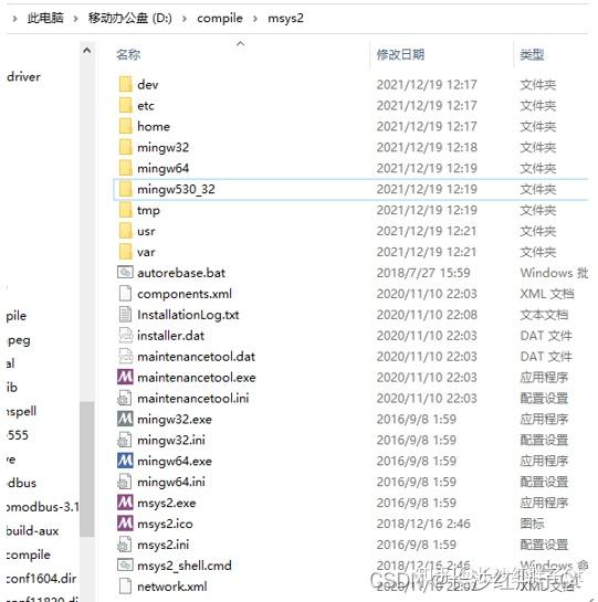 Qt+GDAL开发笔记（一）：在windows系统mingw32编译GDAL库、搭建开发环境和基础Demo - 知乎