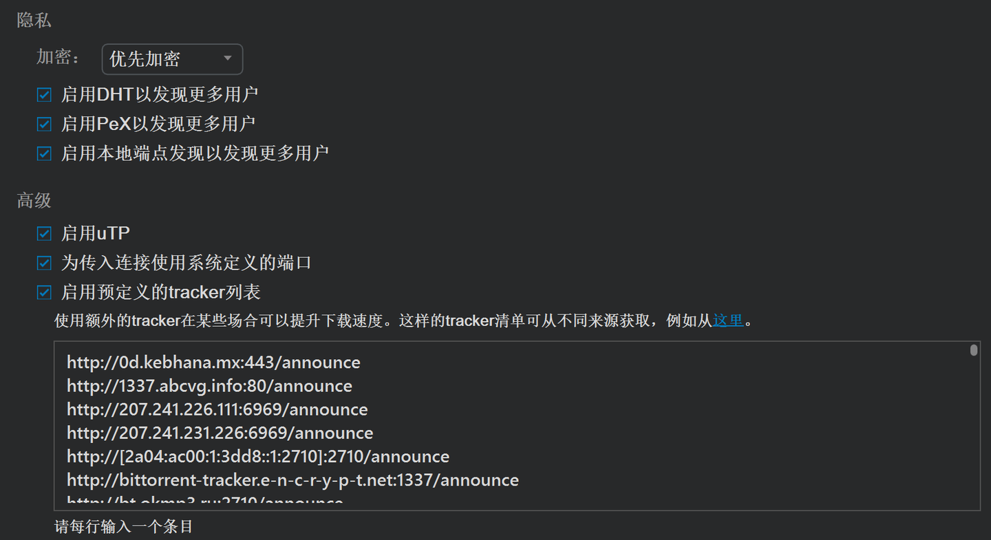 FDM使用指南 - 知乎