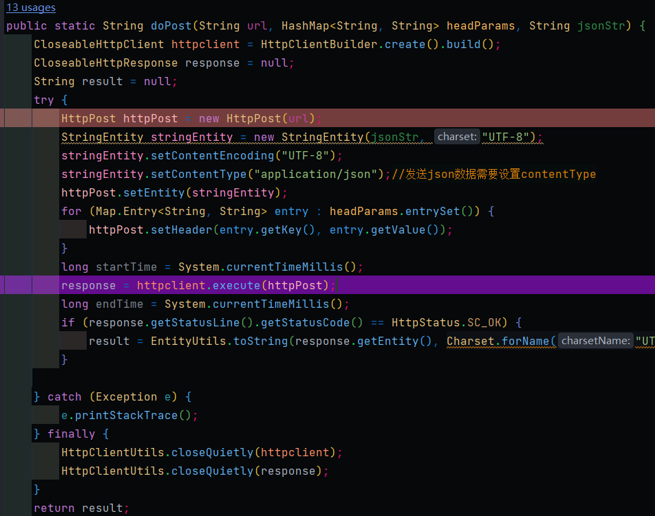 HttpClient发送Post请求时StringEntity(str1, str2)的传参问题p排查记录 - 知乎