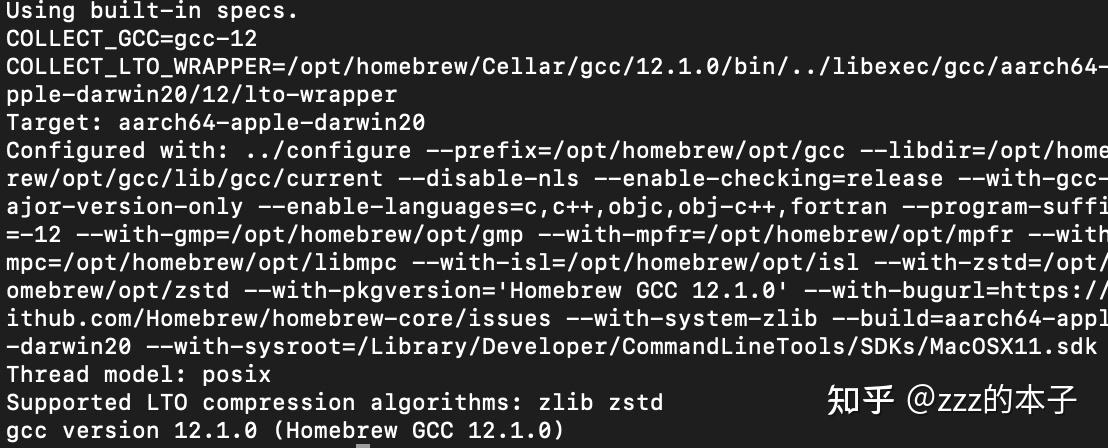 Mac 系统 GCC 替换 Clang 编译器 - 知乎