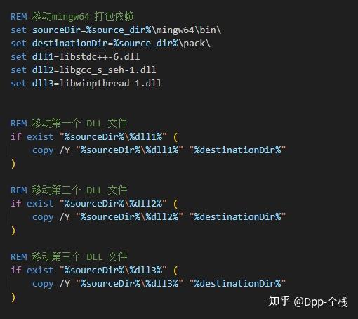 深入浅出 Electron 的 Dll 调用 知乎