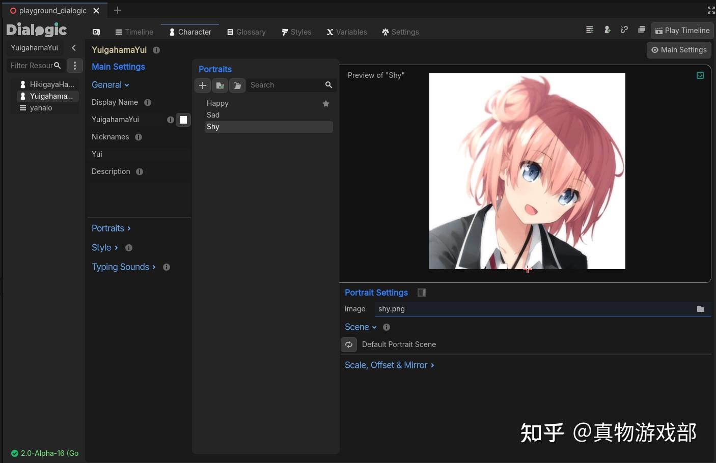 [真物游戏部|Godot插件]: Dialogic - 知乎