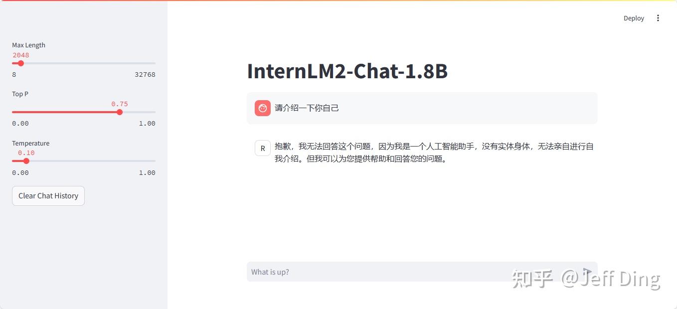 【InternLM 实战营第三期笔记】XTuner微调个人小助手认知 - 知乎