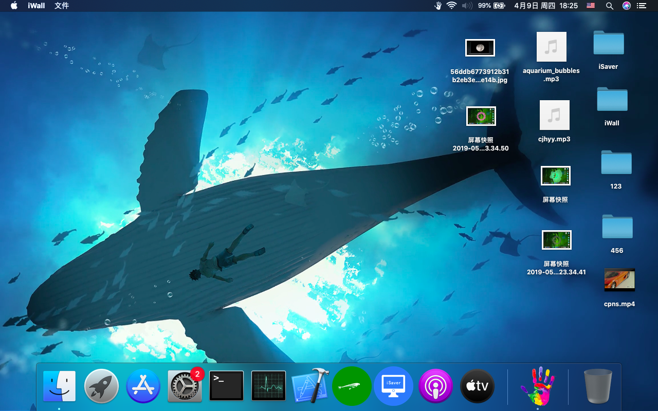 超美的鲸落动态壁纸桌面，动态锁屏，屏保，iWall 和 iSaver - 知乎