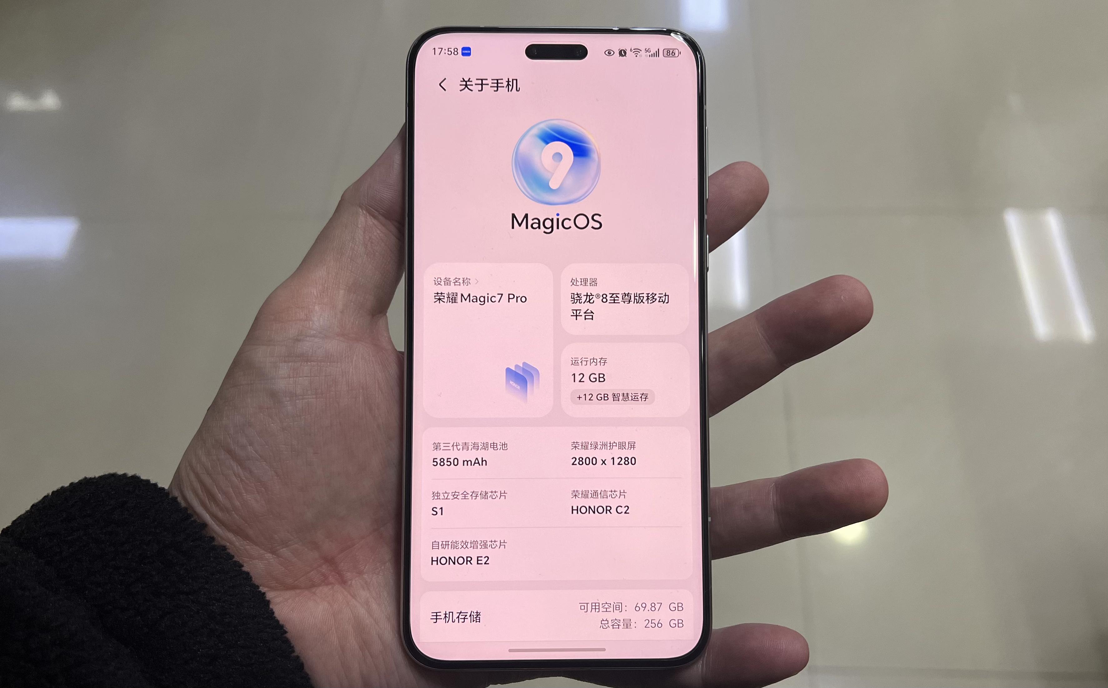 荣耀Magic7Pro使用90天感受：六大核心体验出众，整体无明显短板 - 知乎