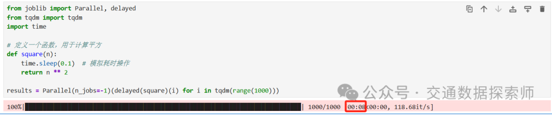 Python并行计算利器：深入解析Joblib的Parallel与delayed - 知乎