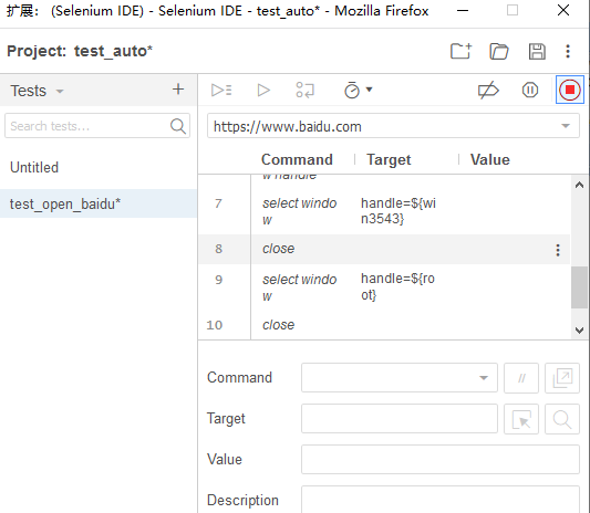 自动化测试 | Selenium IDE的使用 - 知乎